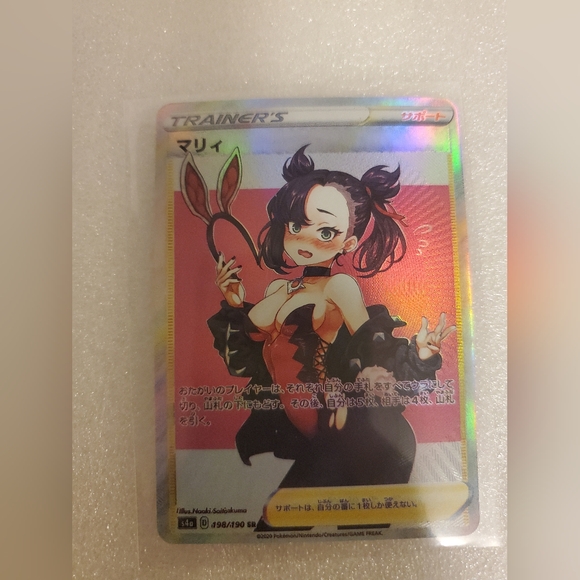 Pokemon | Other | Holographic Trainer Card With Anime Character | Poshmark